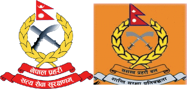 Far-West APF, Nepal Police DIGs recalled to headquarters
