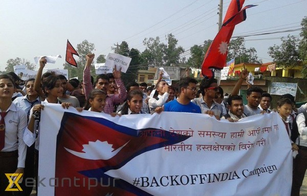 10-day campaign against blockade begins