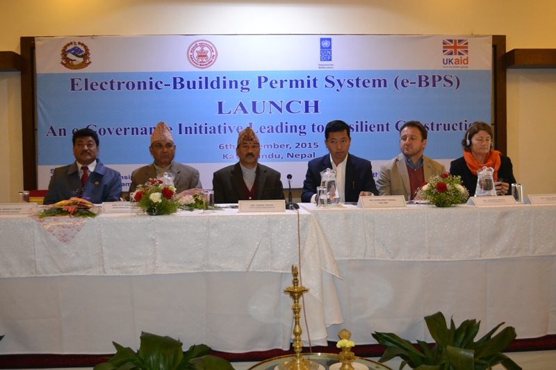 Metropolis introduces electronic building permit system