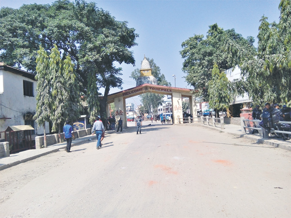Sunauli border comes to a halt