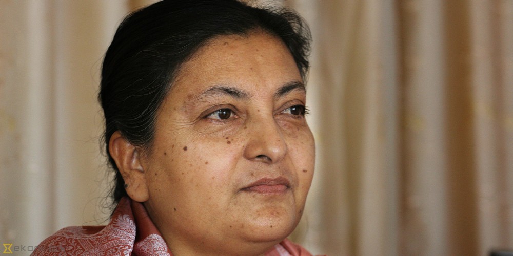 President Bhandari appoints personal secys