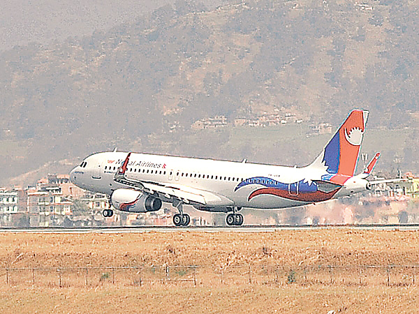 NAC plane grounded in HK