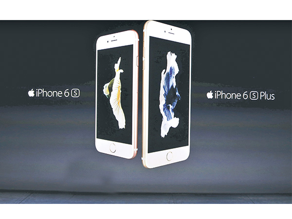 New iPhones to arrive in Nepal mid-Oct
