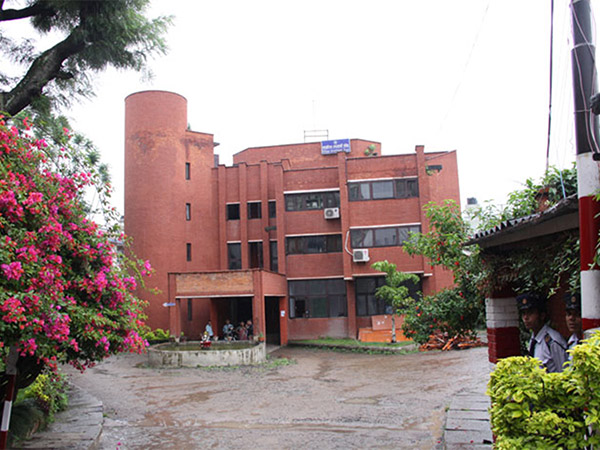 CIT to collect funds from Nepalis residing abroad