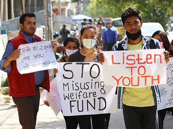 Youths call for transparent use of workers’ welfare fund