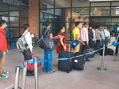 Govt, Nafea talks inconclusive