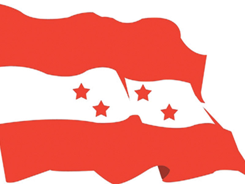 Congress at odds over leading next Cabinet