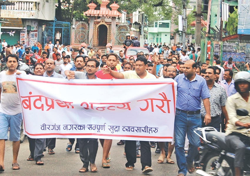 Protests continue across districts