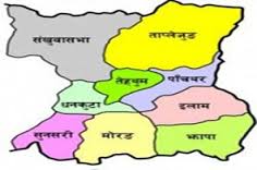 Limbuwan strike affects life