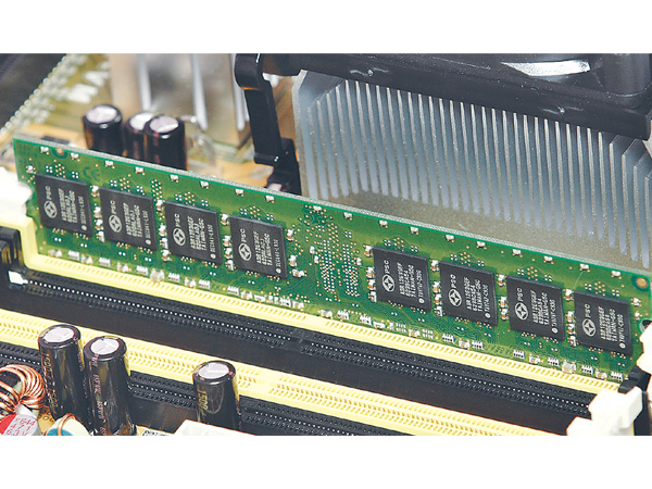 PC Build 101: Internal Components Part 2