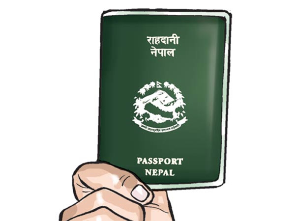 Machine Readable Passport in 10 minutes