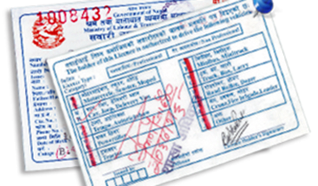Tanahun police intensifies operation against fake driving licences