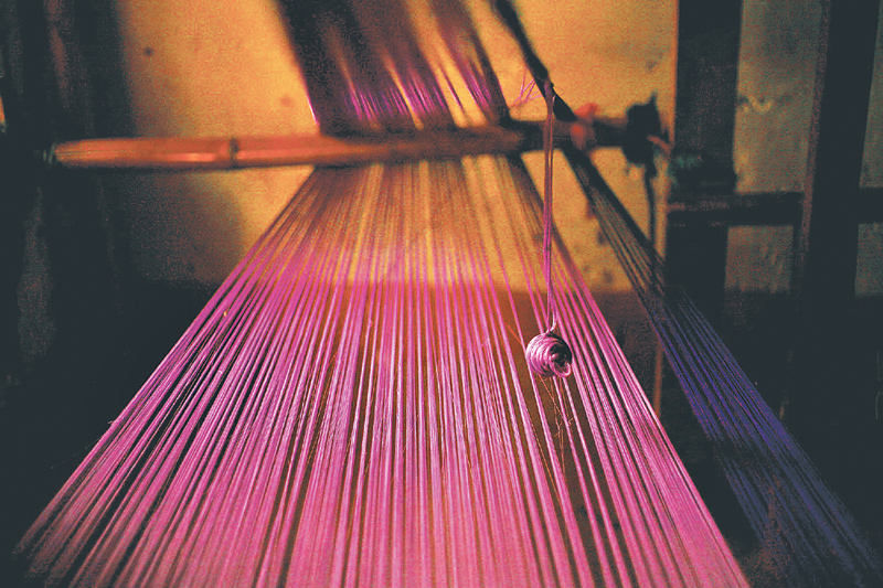 The weavers of Terhathum