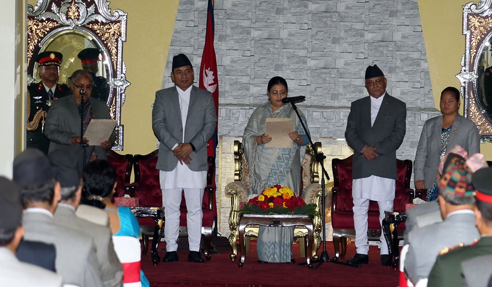 Newly appointed CJ Karki takes oath of office and secrecy