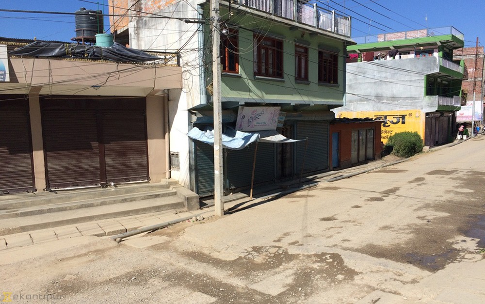 General strike continues in Gulmi district for 13th day