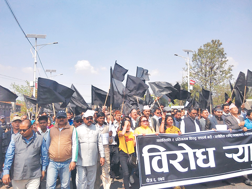 Morcha insists govt drop charges against its leaders