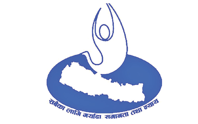NHRC stresses transitional justice