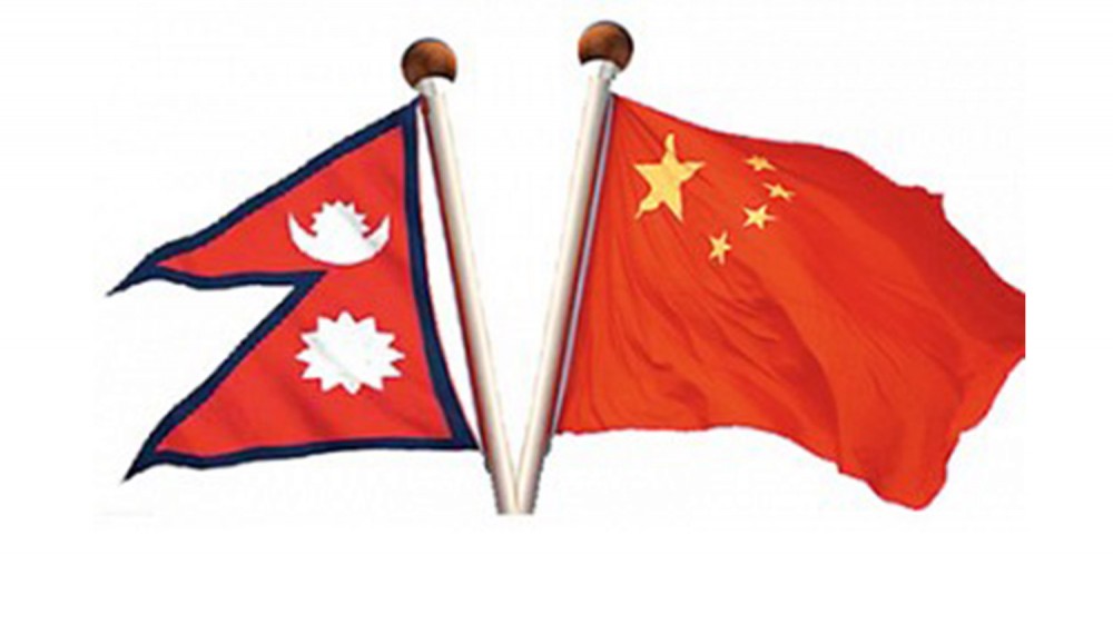 Nepal, China issue 15-point joint statement (Read full text)