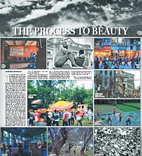 The process to beauty