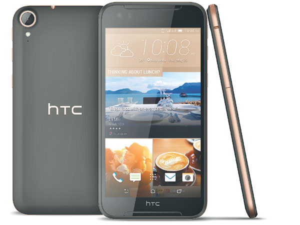 Genxt rolls out new HTC smartphones
