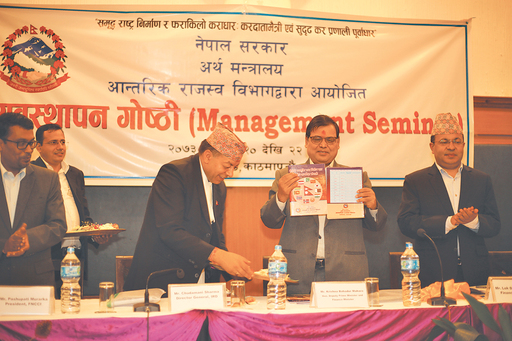 IRD to launch ‘e-payment’