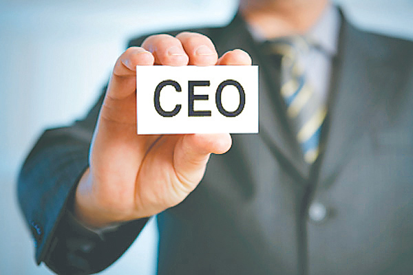 IB relaxes CEO salary provision