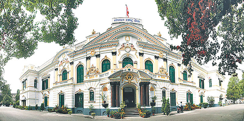 Employees’ demand raises fear of NRB not getting fresh blood