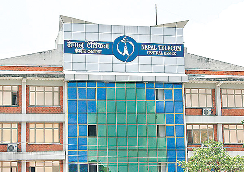 NTA allows NT to launch 4G service