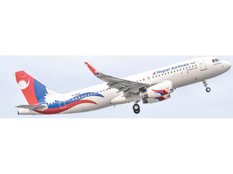 NAC to procure 4 new jets over next 2 years