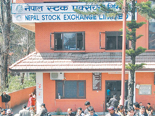 NEPSE index surges by 43.52 points NEPSE index surges by 43.52 points