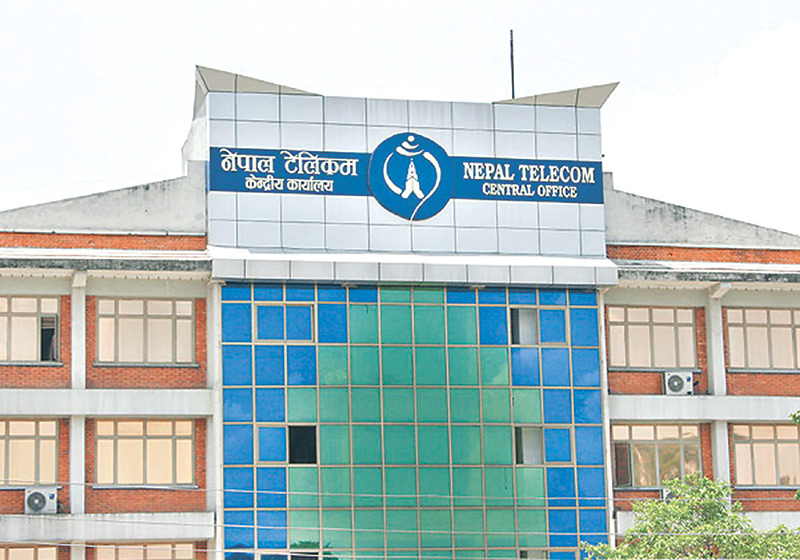 Nepal Telecom to launch 4G service tomorrow