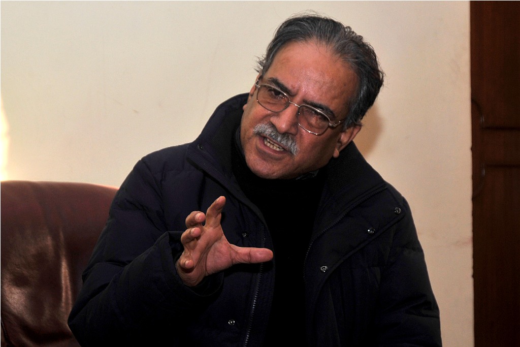 Focus politics with economic prosperity: Chairman Dahal