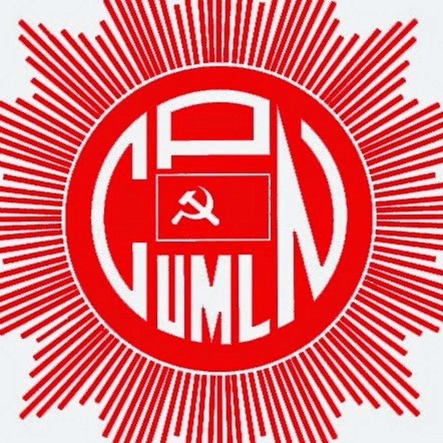 UML not to field candidate for PM election