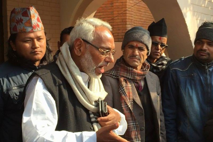 Mahato meets Koirala