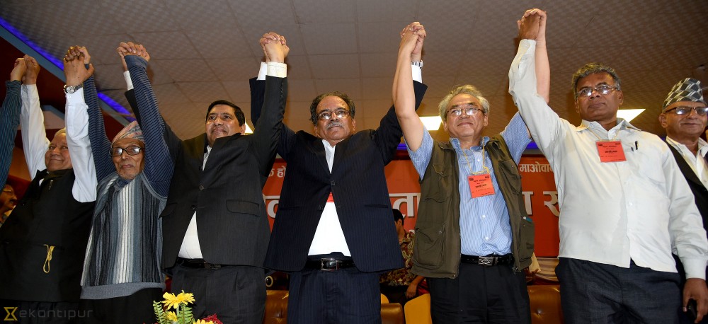 Ten Maoist parties merge to form CPN Maoist Centre