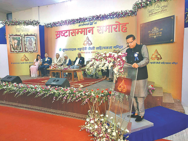 Gurung honoured with Gangadevi Chaudhari award