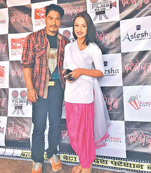 Fateko Jutta to star Priyanka, Saugat