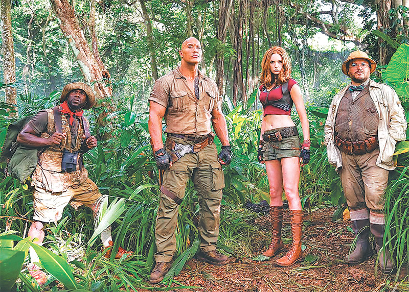 Jumanji sequel with a new twist
