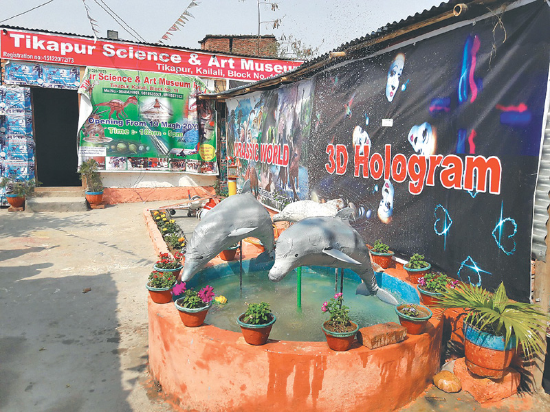Science and art museum opens in Tikapur