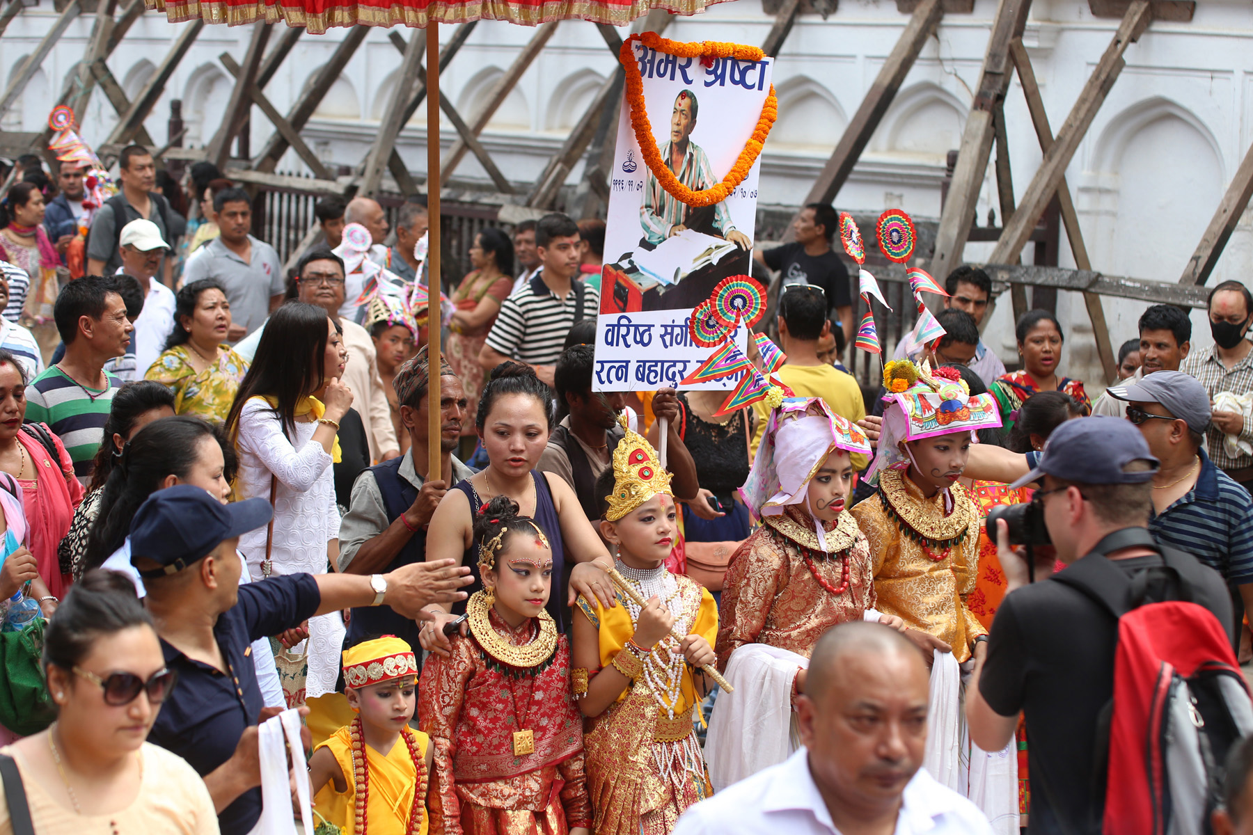 Gaijatra festival being celebrated today