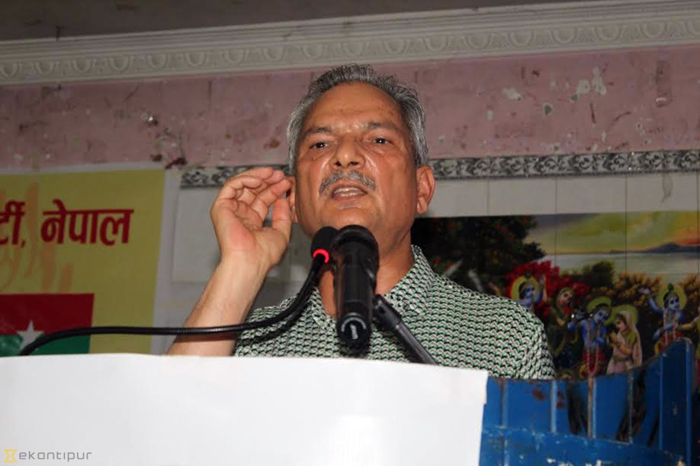 Economic prosperity essential to challenge India: Bhattarai