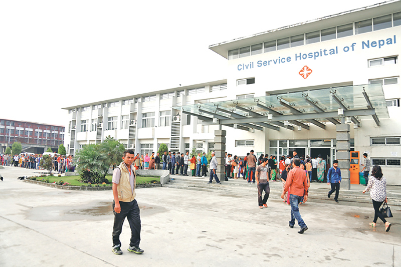 Civil Service Hospital to expand capacity
