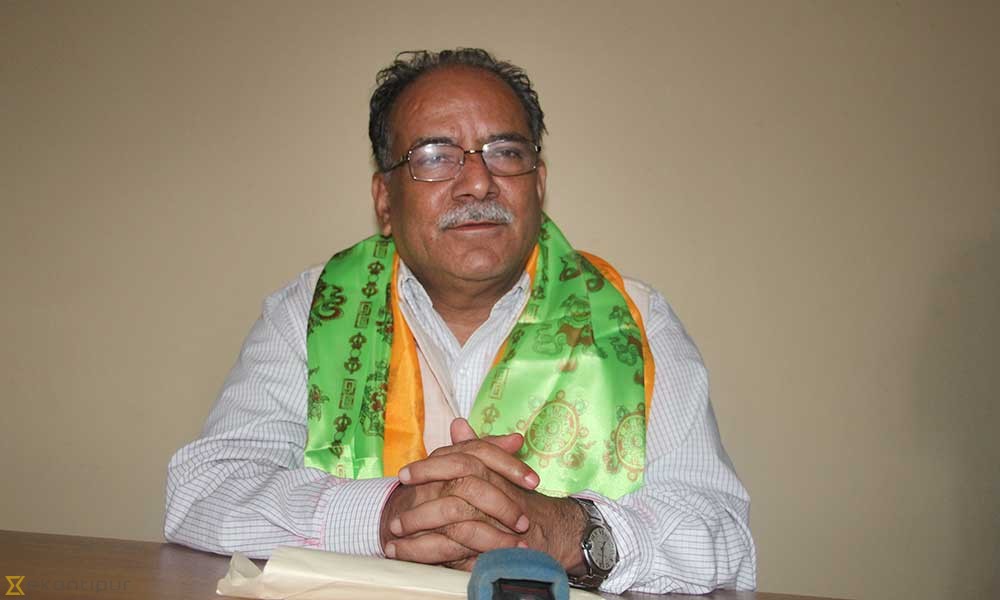 Current election system should be changed, says Dahal