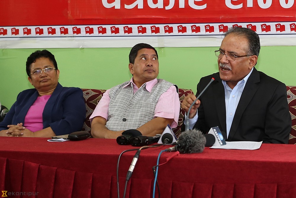 CPN (MC) demands prompt release of Dhungel