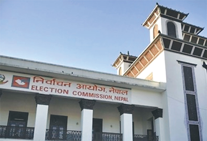 EC setting up offices in local units of Province 2