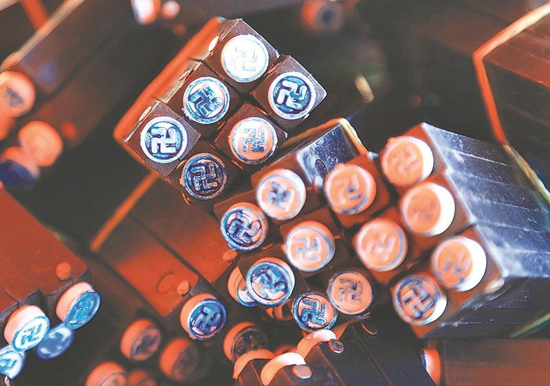 188 types of poll signs on ballots