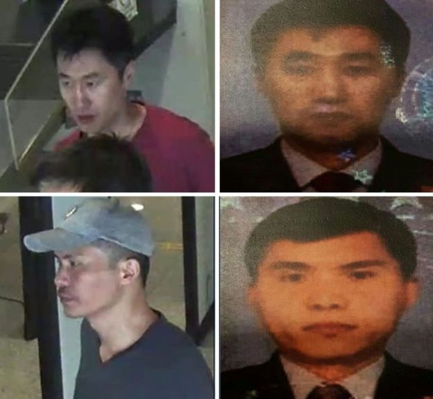 Four wanted for Kim death 'are spies'