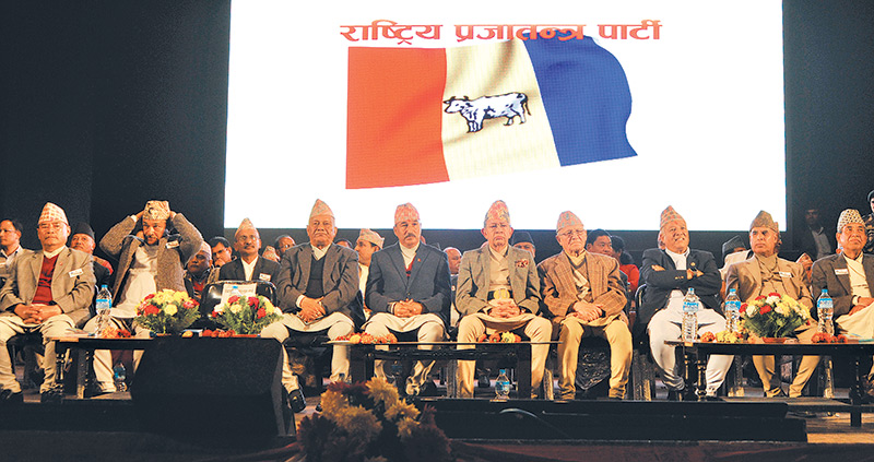 Dropping ‘plough’ symbol led to poll defeat: Rana