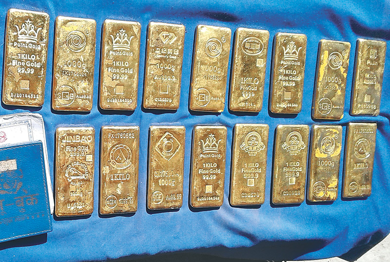 Police seize 17kg smuggled gold