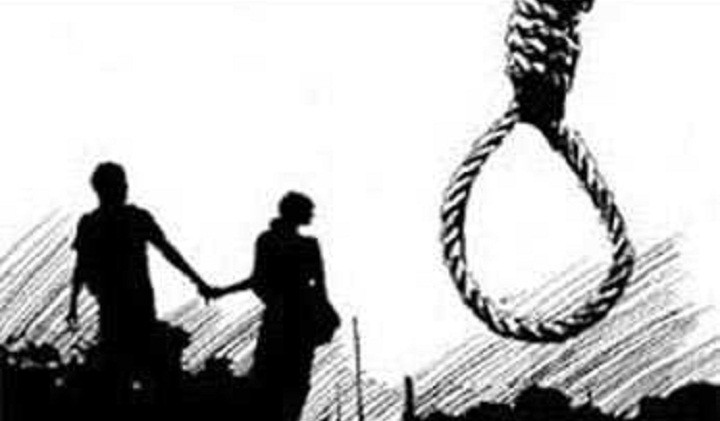 Man found hanging in Bhaktapur